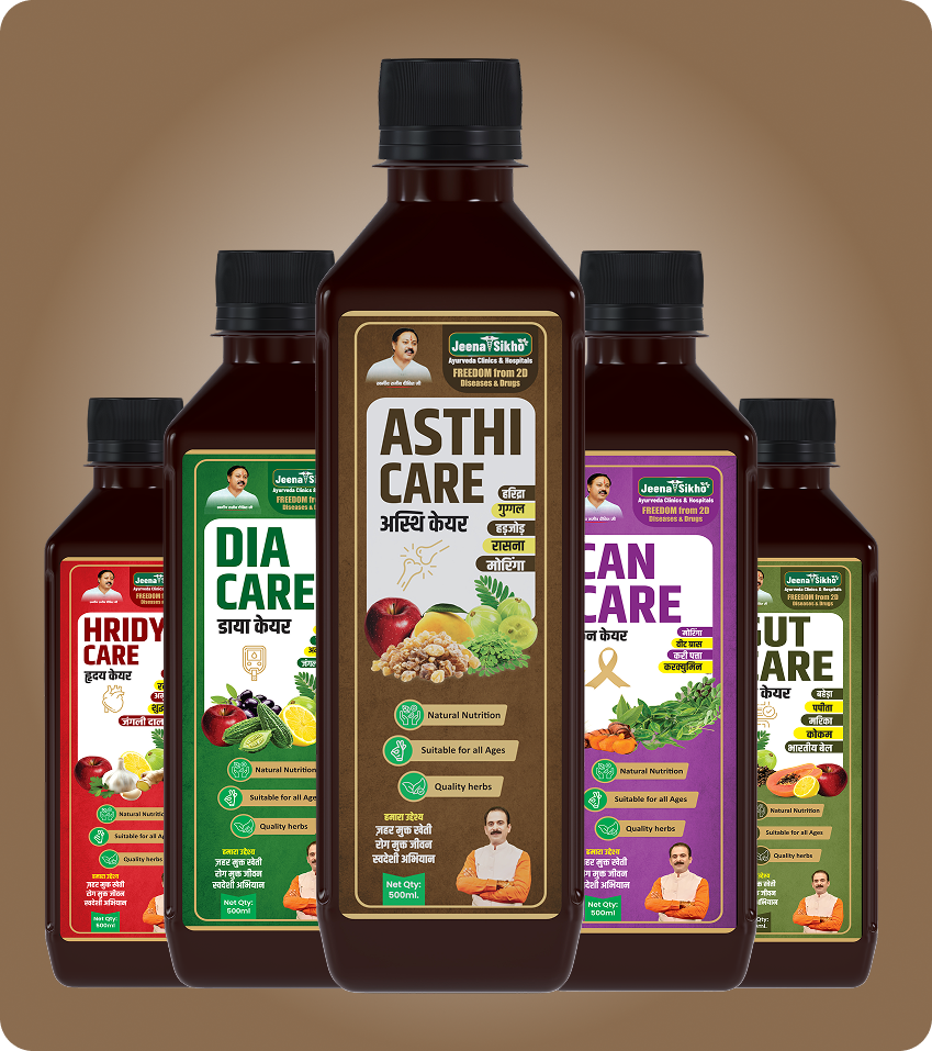 Herbal Ayurvedic Juices for Daily Wellness & Vitality