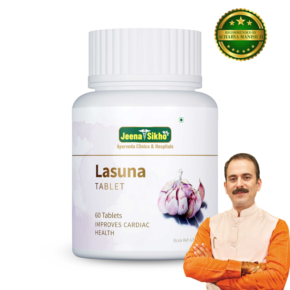 Ayurvedic Lasuna Tablets for Heart Care & Cholesterol Balance
