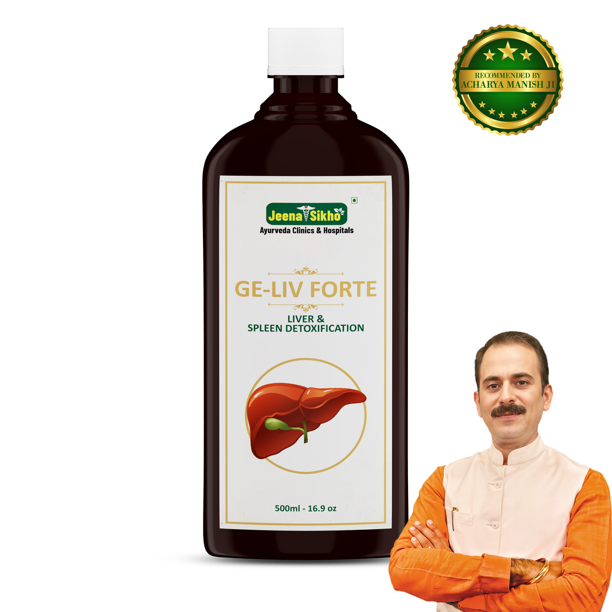 Herbal GE-LIV Forte Liver Detox Syrup Detoxify Liver