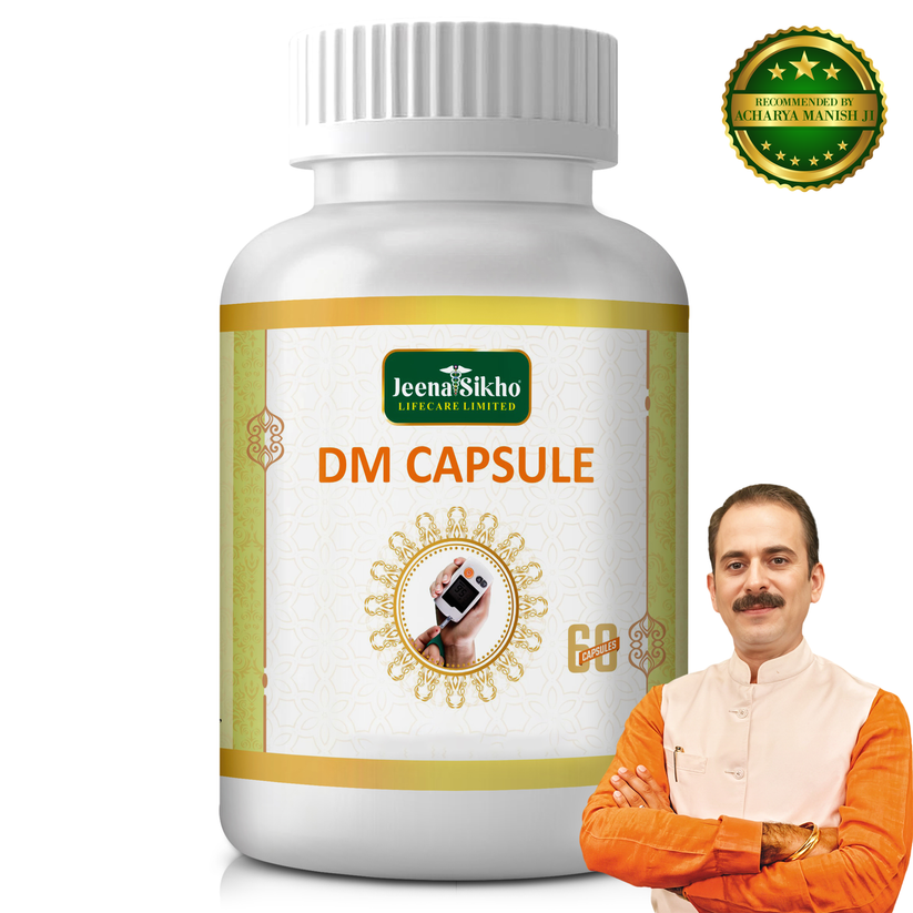 DM capsules | Natural Remedy for Diabetes