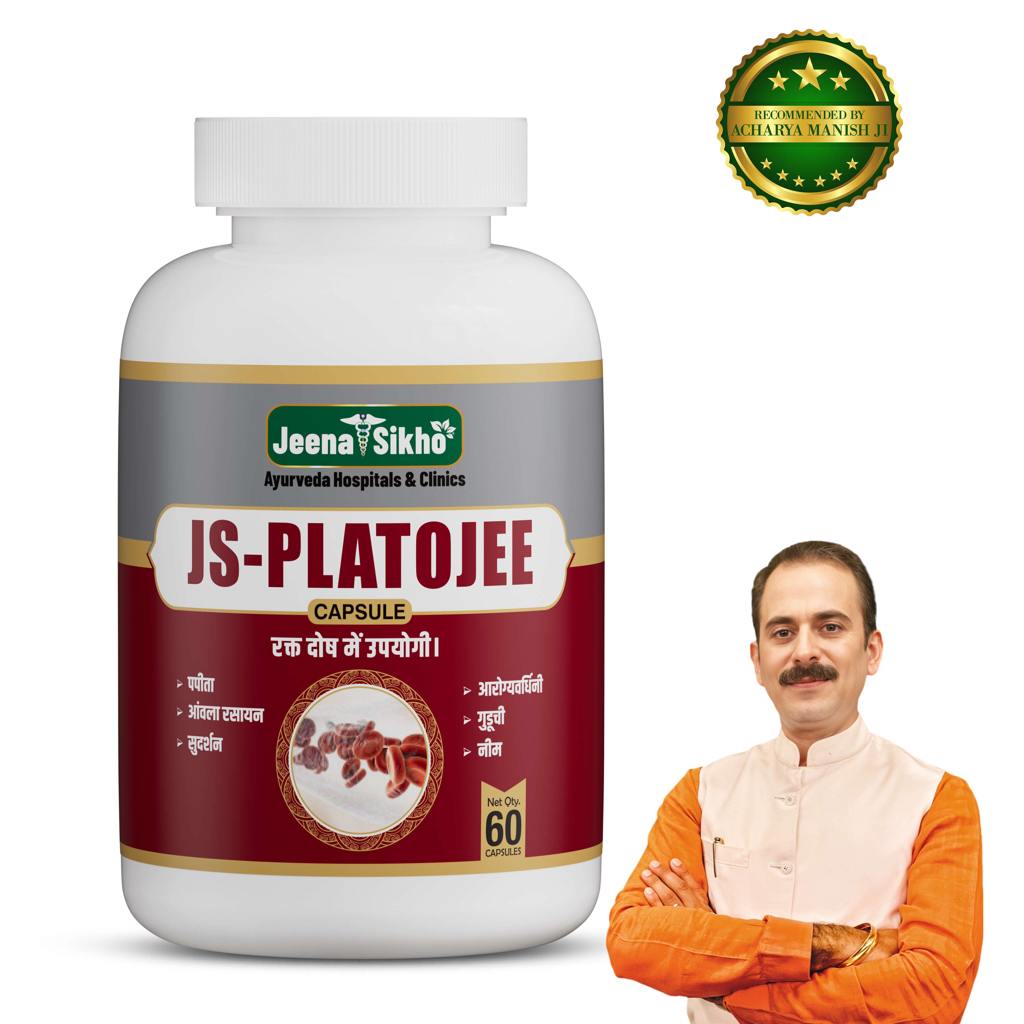JS-PlatoJee Capsules for Platelet Balance & Blood Wellness