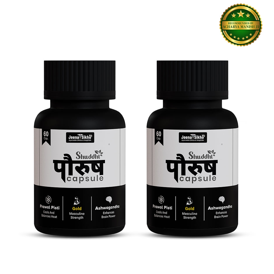Shuddhi Paurush Capsules | Men’s Strength & Vitality