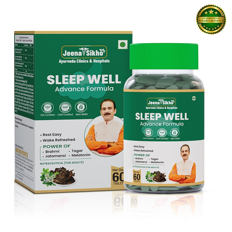 Sleep Well Tablets – Natural Stress & Sleep Support (60 Tabs)