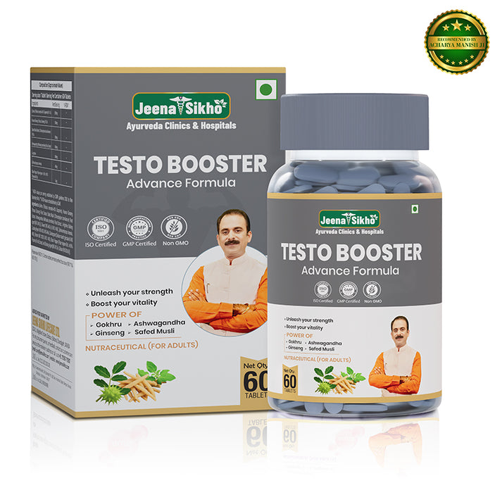 Testo Booster | 60 Tablets