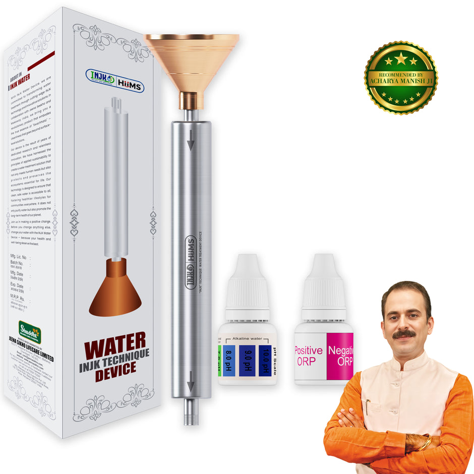 INJK Technique Magnetic Mineral-Rich Water Alkalizer